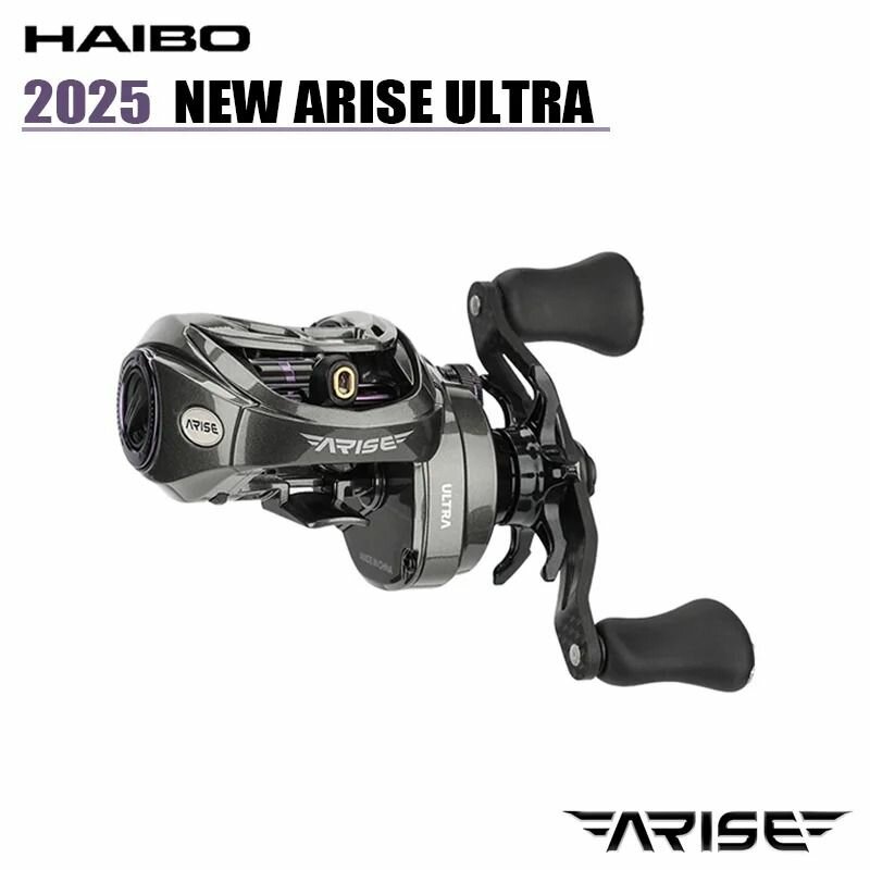 2025 HAIBO Arise Ultra Pro+ Колесо для сбрасывания воды с микрообъектов - универсальная элитная рыболовная снасть для дальнобойной рыбалки
