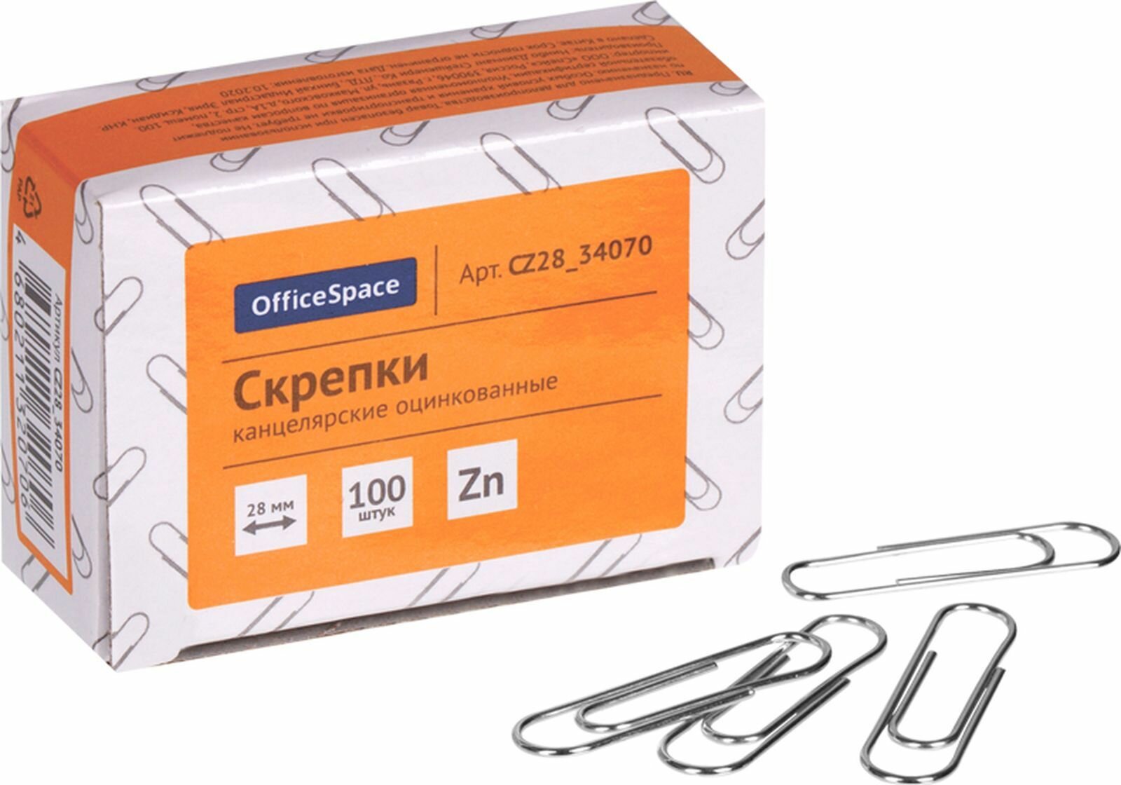 Скрепки OfficeSpace, 28 мм, 100 шт, оцинкованные, упаковка офисные скрепки канцелярские скрепки металлические скрепки