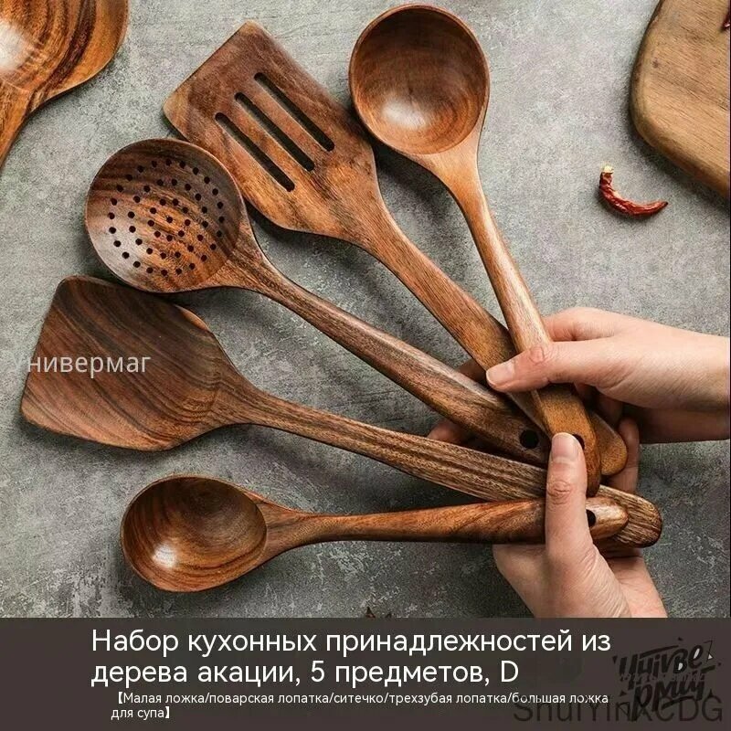 Набор кухонной навески, 5 предметов, развивающий деревянный набор для игр и обучения детей