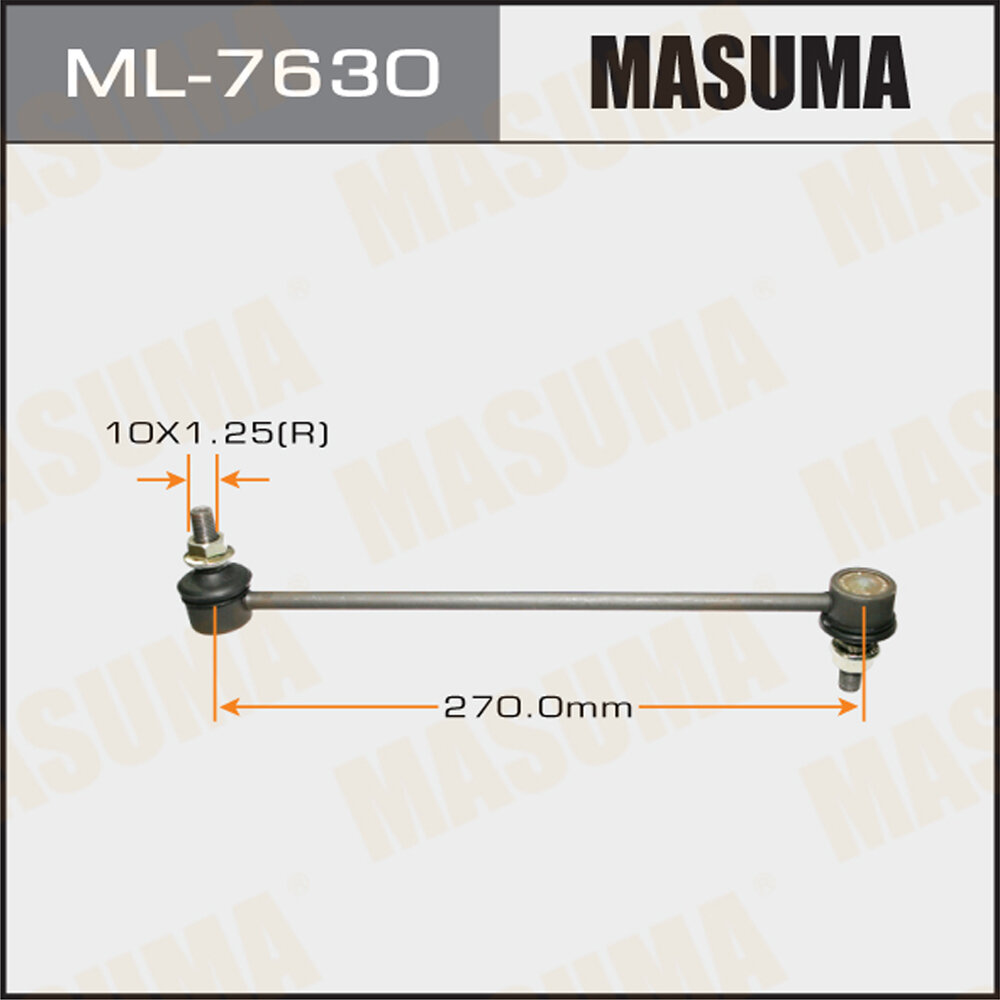 Тяга переднего стабилизатора SUZUKI KIZASHI MASUMA ML-7630