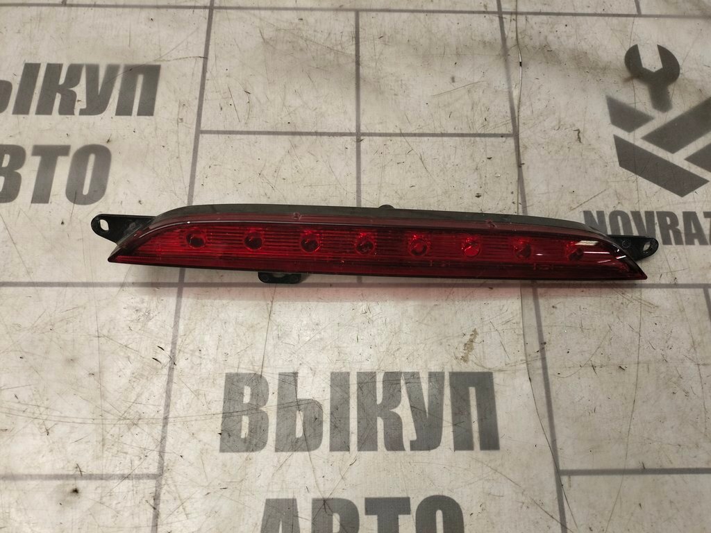 Фара противотуманная LADA Granta 2011+