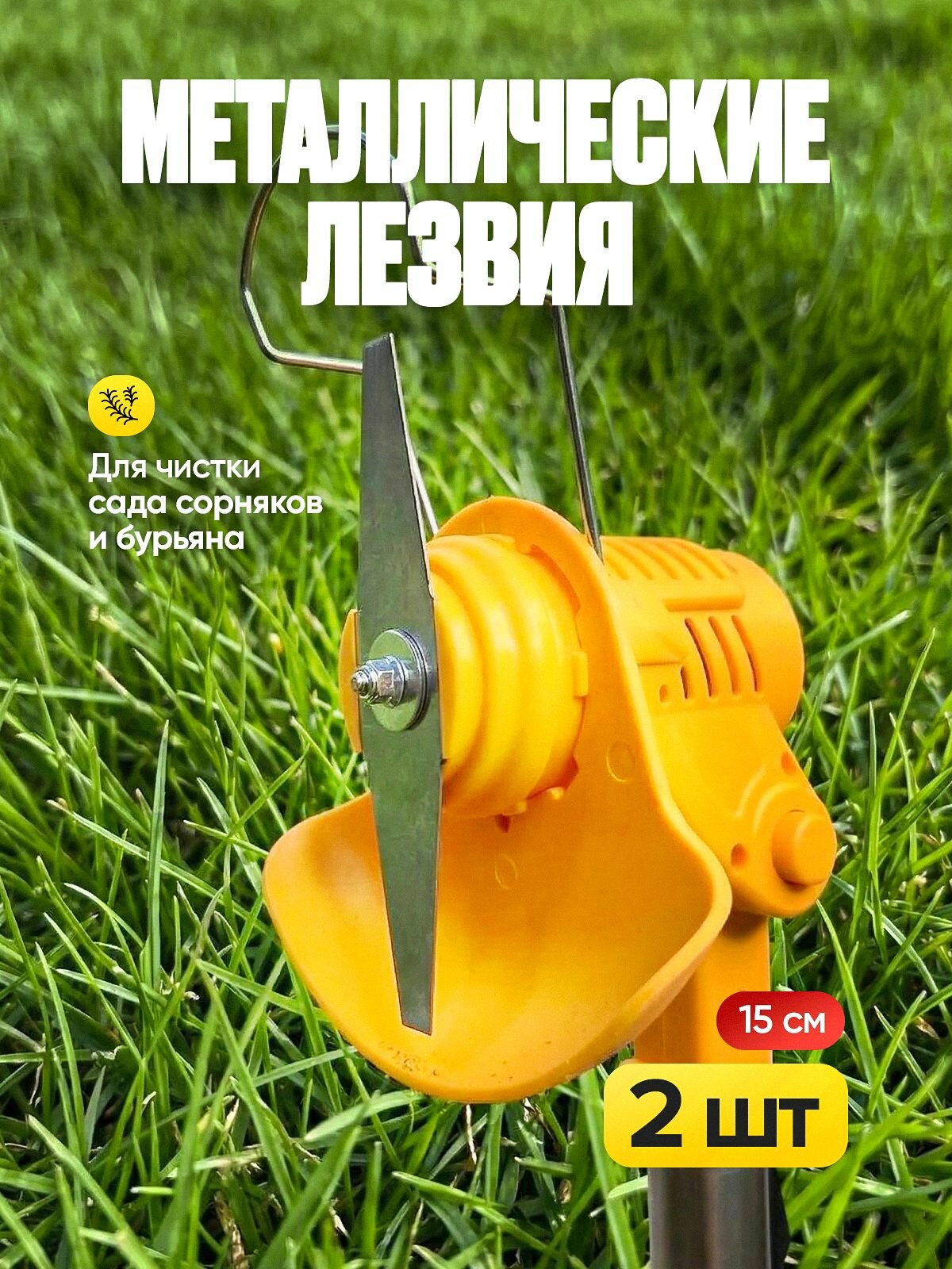 Триммер аккумуляторный садовый 32000об/мин, садовый триммер с 2 -мя аккумуляторами и индикатором уровня заряда