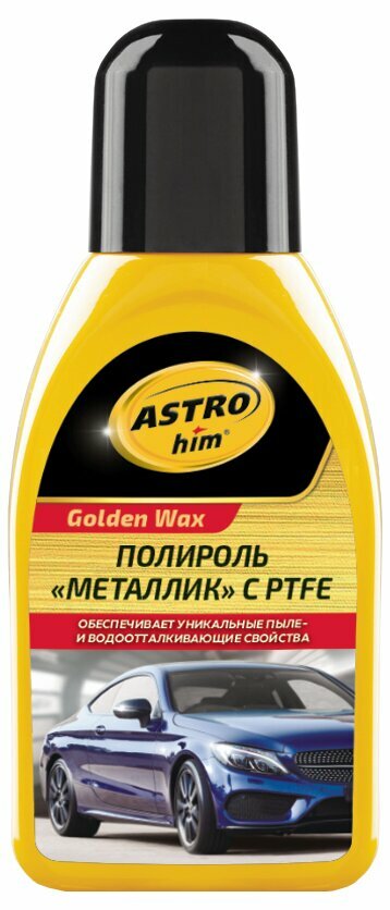 Полироль "Металлик" с PTFE, серия Golden Wax 250 мл ASTROhim AC780 ASTROhim AC780