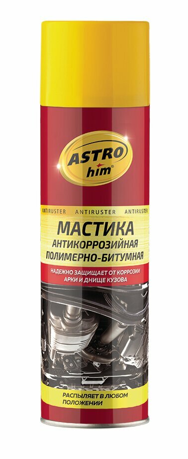 Мастика антикоррозийная полимернобитумная, серия Antiruster, аэрозоль 650 мл ASTROhim AC491 ASTROhim AC491