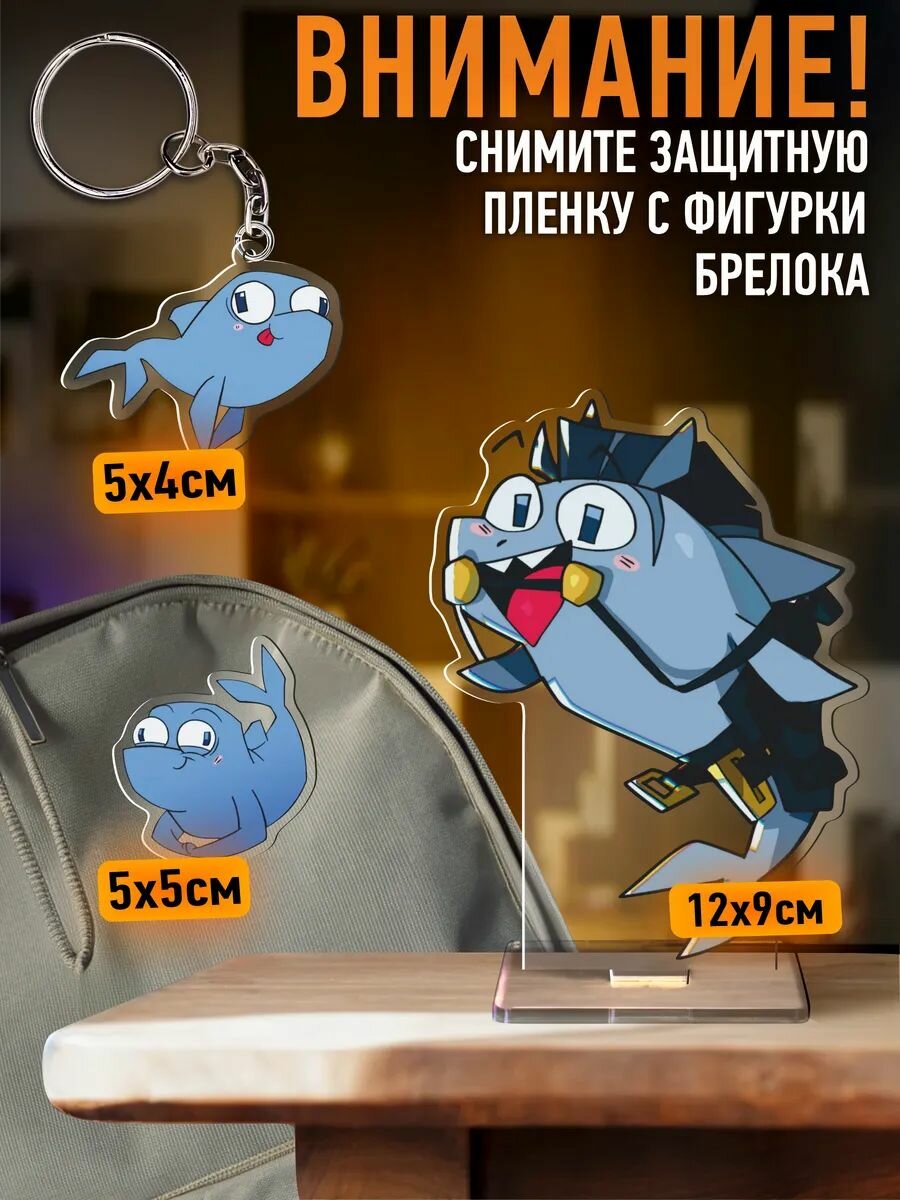 Подарочный бокс Gameoverse Гребун — фото 1