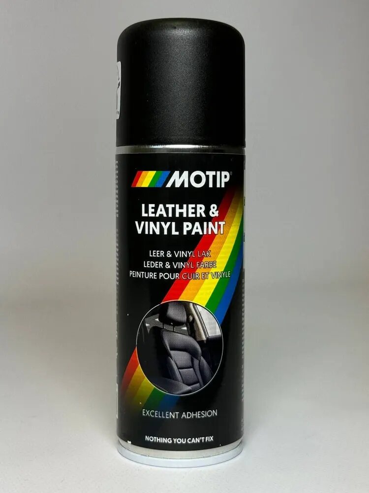 Эмаль для кожи Motip, 04230BS, черный, 0,2 л