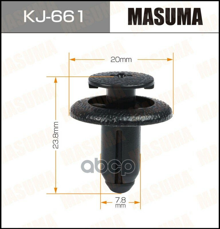 Клипса крепежная Masuma арт. KJ661