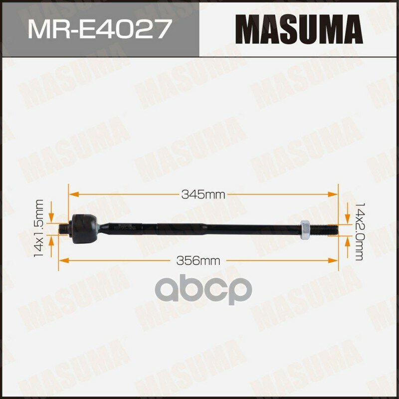 Тяга рулевая FORD FOCUS 98-05 Masuma арт. MR-E4027