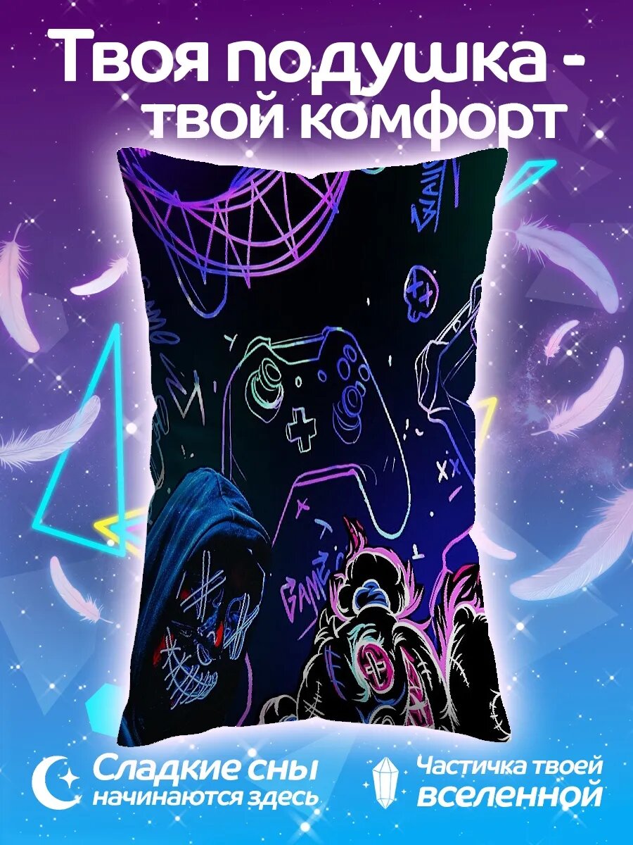 Подушка дакимакура Неоновый геймер