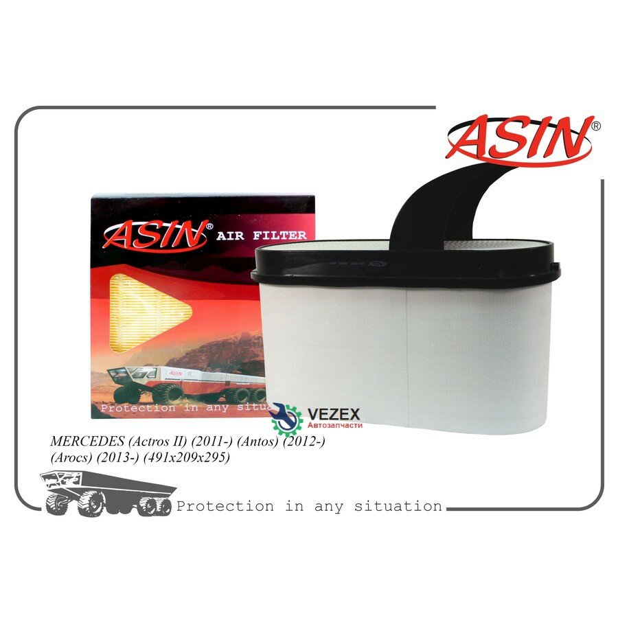 ASIN ASIN. FA3473 Фильтр воздушный