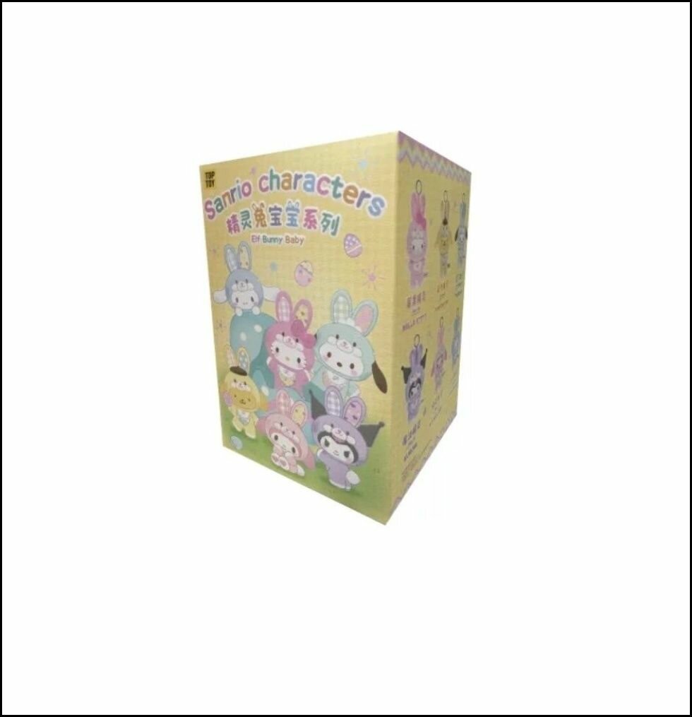 Sanrio Character Игрушка сюрприз Blind Box Top Toy Sanrio Character Оригинал