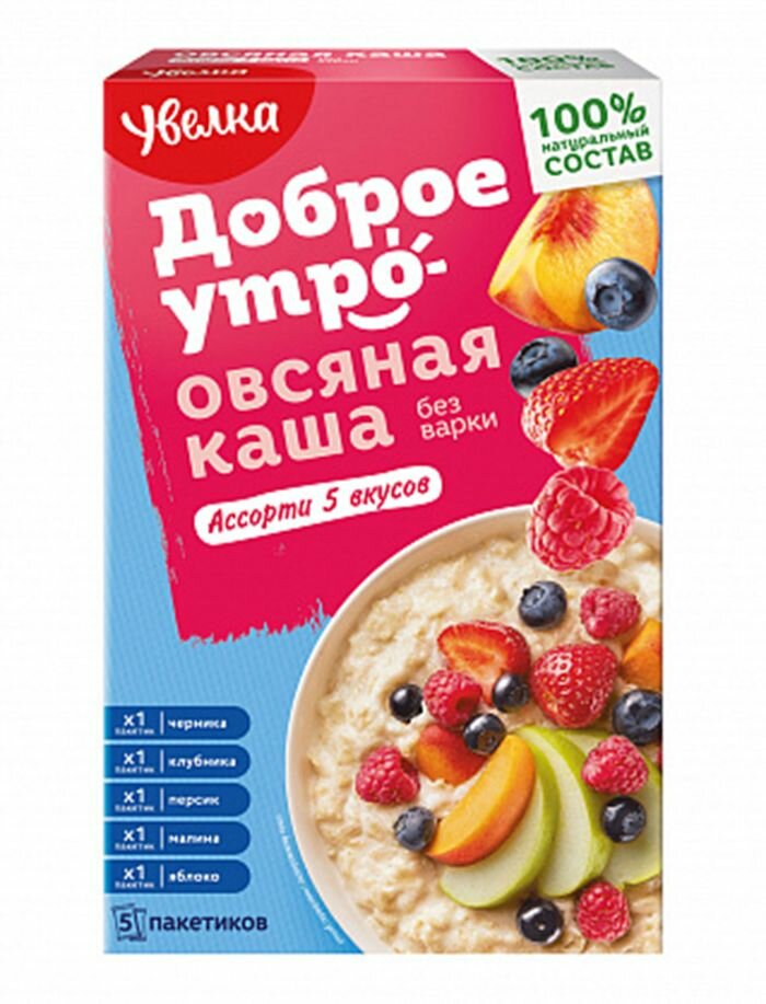 Каша овсяная ассорти 5х40г цельнозерновая, Увелка, 200г х3шт