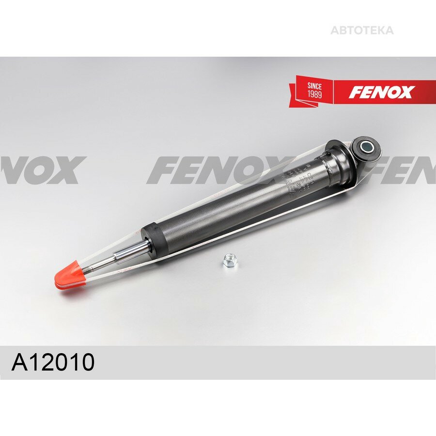 Амортизатор подвески FENOX A12010
