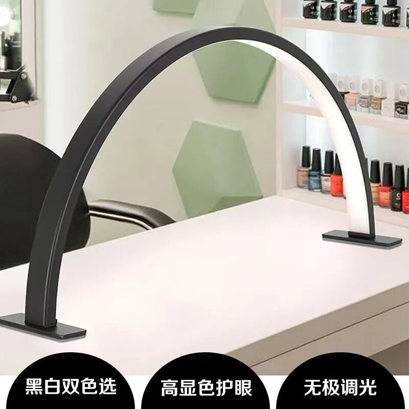 Лампа настольная дуговая, алюминий, USB, 43 см * 25 см, регулировка яркости — фото 1