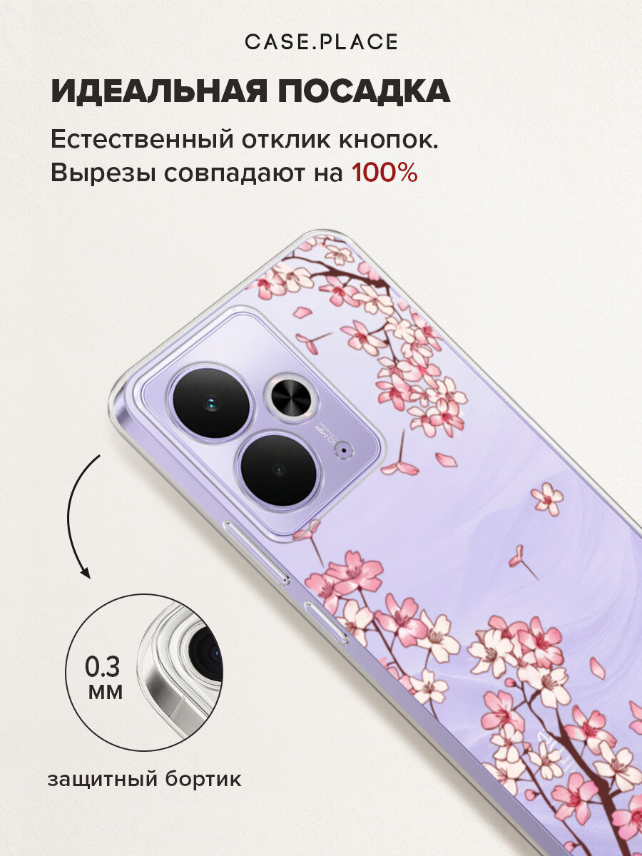 Чехол на Realme 14T / Реалми 14Т с принтом "Ветви сакуры 1", прозрачный — фото 1
