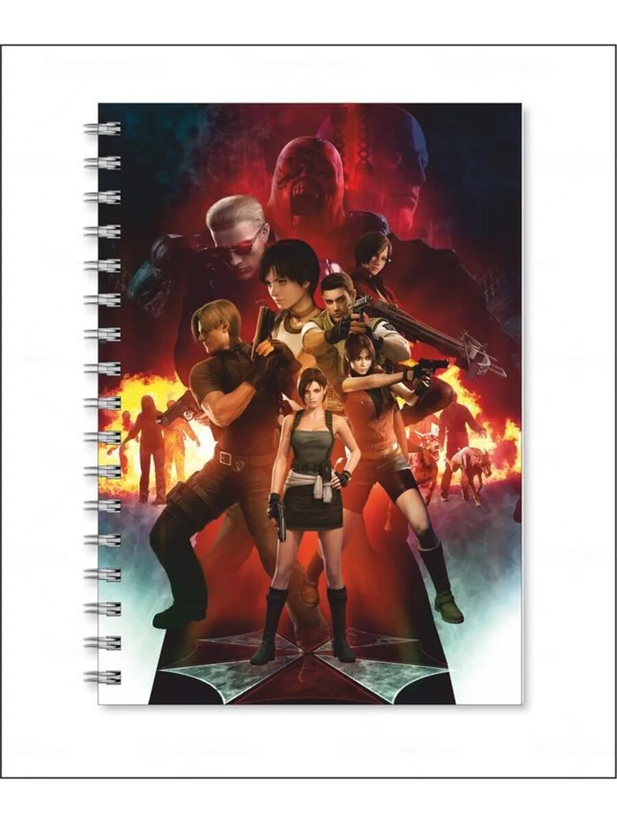 Тетрадь Resident Evil