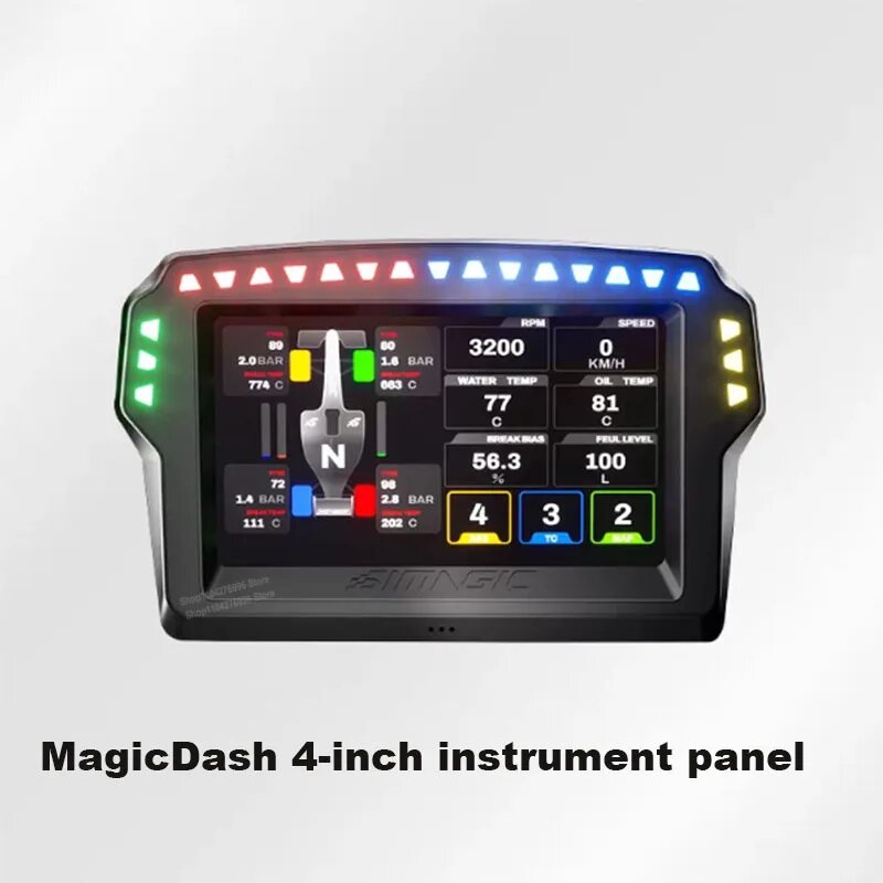 Simagic MagicDash 4 игровая панель для гоночного симулятора MagicDash 4