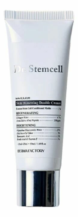 Derma Factory Восстанавливающий крем для лица со стволовыми клетками Dr.Stemcell Skin Renewing Double Cream, 50 мл