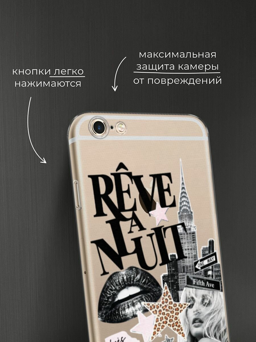 Чехол на Apple iPhone 6 Plus/6S Plus / Айфон 6 Плюс/Айфон 6С Плюс с принтом Гламурный фон, прозрачный — фото 1