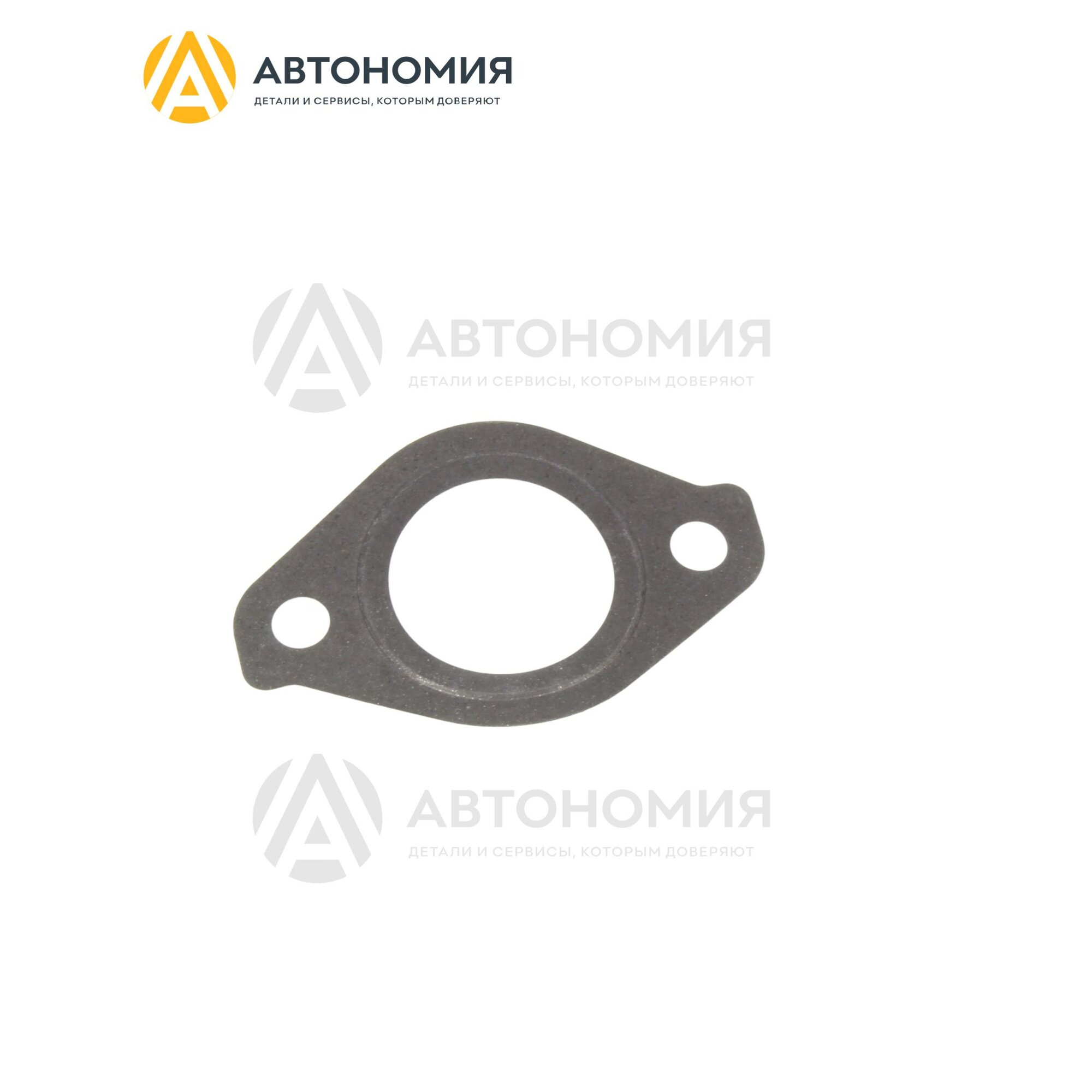 Прокладка клапана EGR Toyota-Lexus 25628-30010