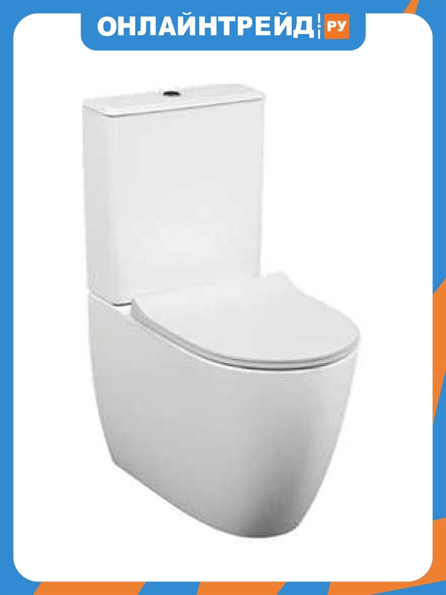 Унитаз-компакт Jacob Delafon VITRA Sento Rim-ex BTW 9830B003-7203 с тонким сиденьем микролифт