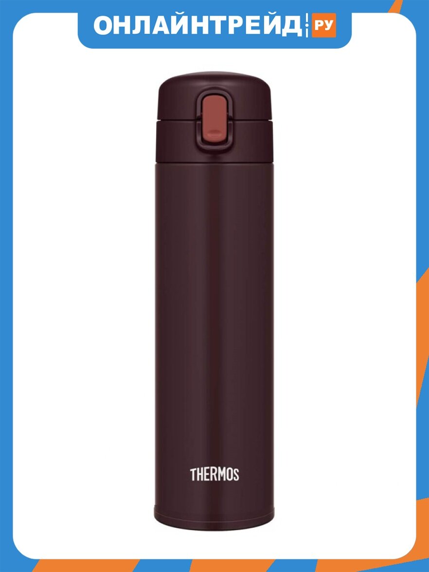 Термокружка Thermos FJM-450 BW, 0,45L