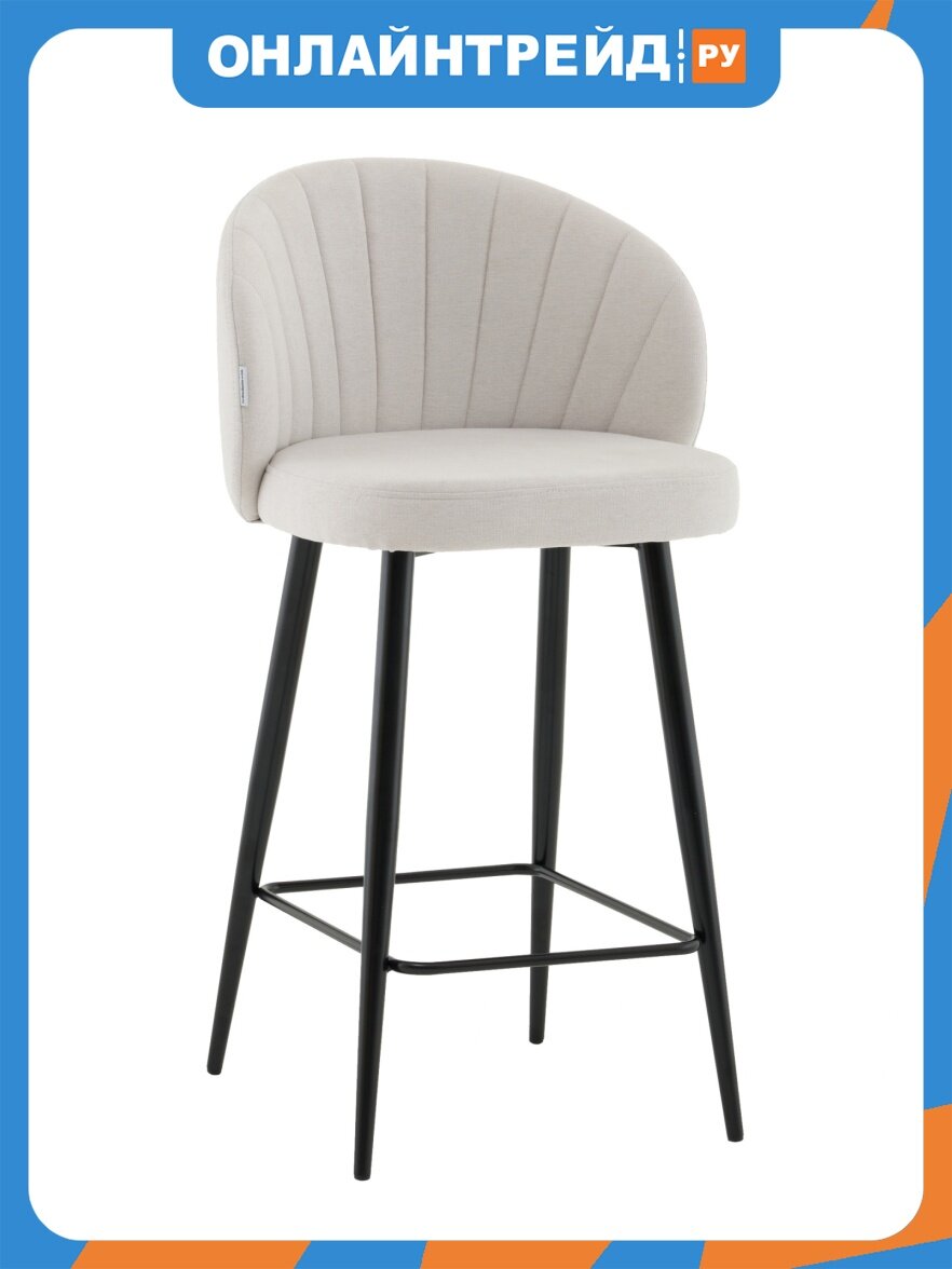 Стул полубарный Stool Group Ханнингем велюр жемчужный