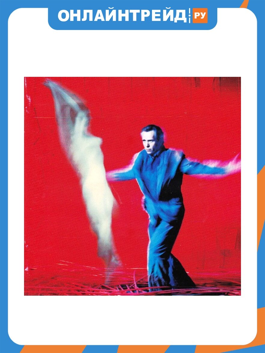 Компакт-диск EU Peter Gabriel – Us