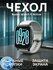 Чехол Redmi Watch 5 Active бампер