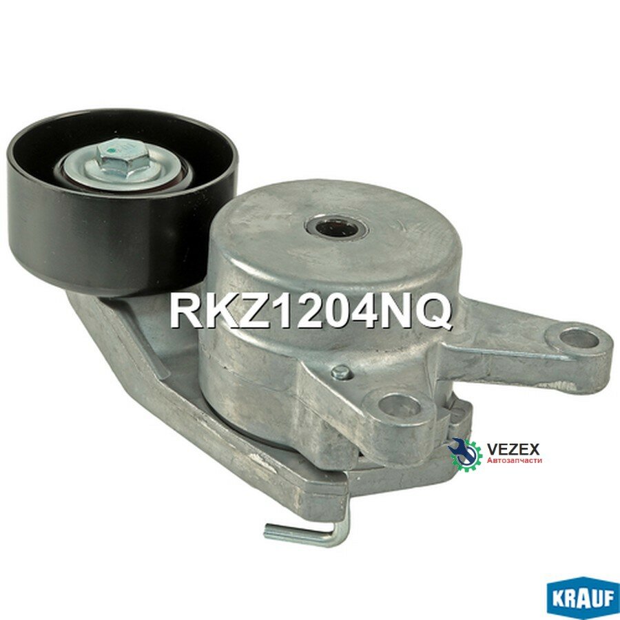 KRAUF RKZ1204NQ Ролик натяжной ГРМ RKZ1204NQ