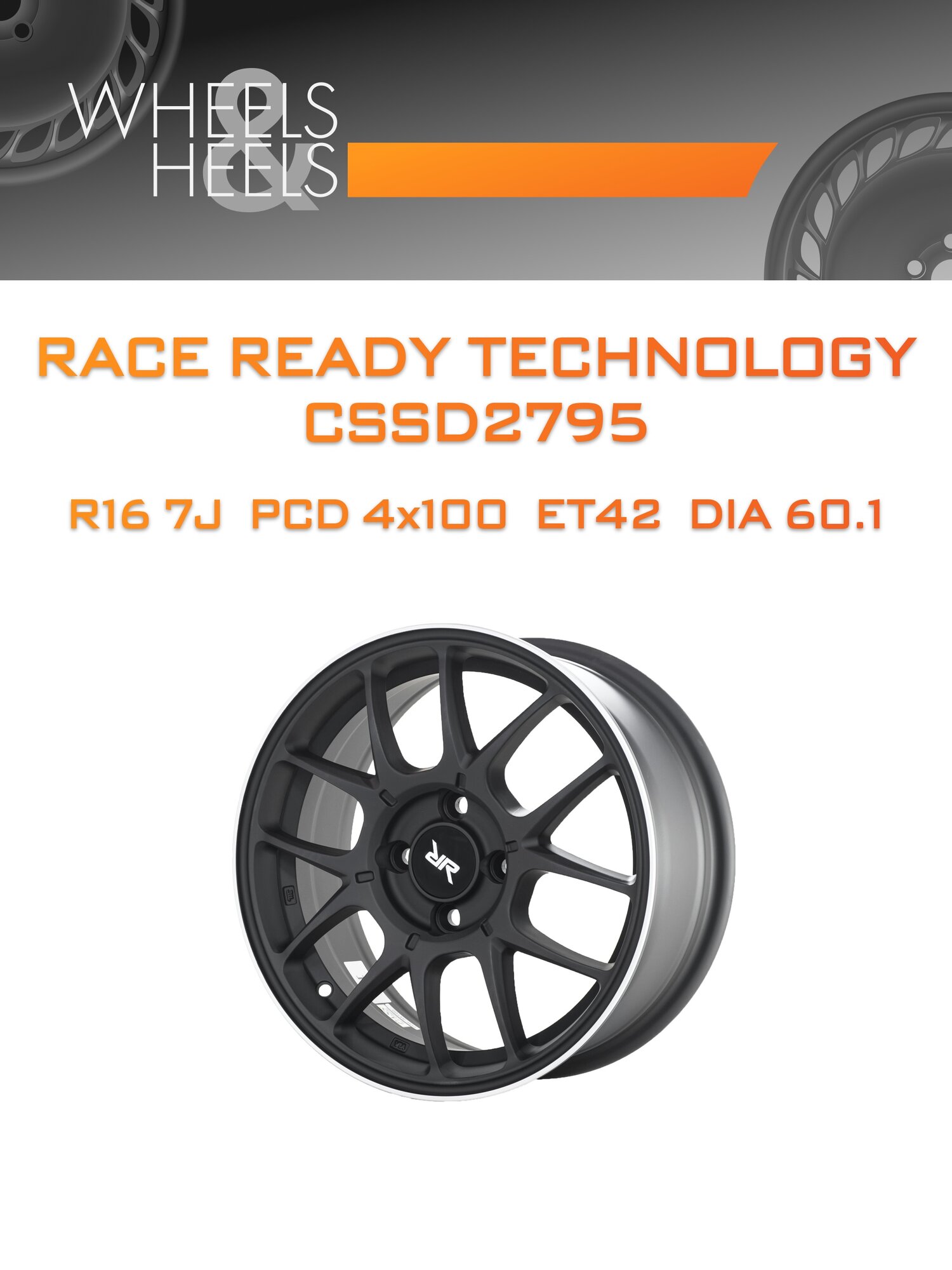 Диск автомобильный литой Race Ready Technology CSSD2795 16x7 4x100 et42 dia60.1 Чёрный глянцевый с проточенным ободом