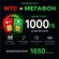 Сим карта для модема 1000гб АП 1650р