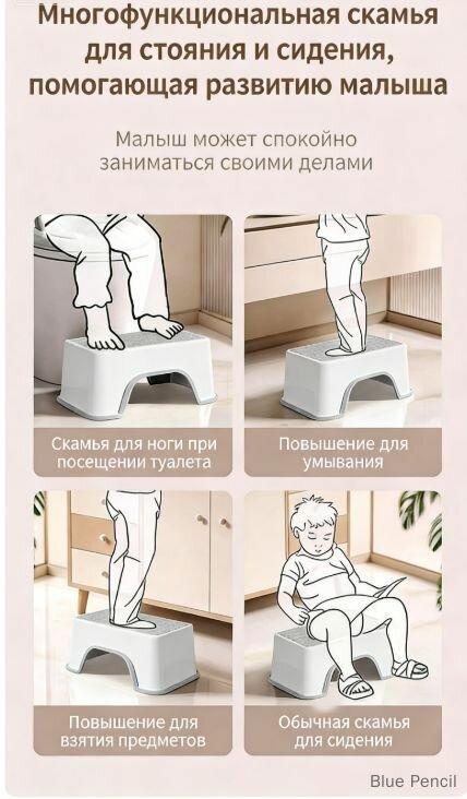 Детский стул,25х20х33см — фото 1