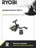 Катушка Ecusima 1000 Vi Ryobi