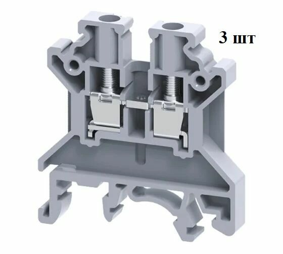 Клемма проходная 4 кв. мм винтовая OptiClip CTS-4-I-32A-(0,2-6)-серый, 3 шт