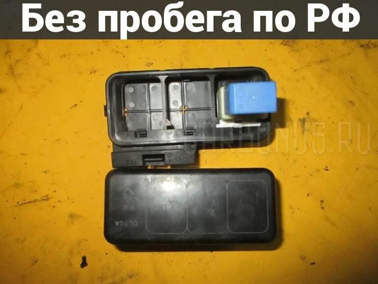 Блок предохранителей с пробегом Infiniti Fx35 S50