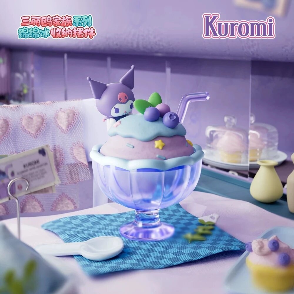 Коллекционная фигурка Sanrio Family Mein Mein Ice для хранения Фиолетовый, kuromi