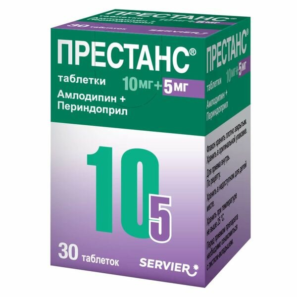 Престанс (амлодипин 10мг+периндоприл 5мг) таблетки 10мг+5мг 30шт