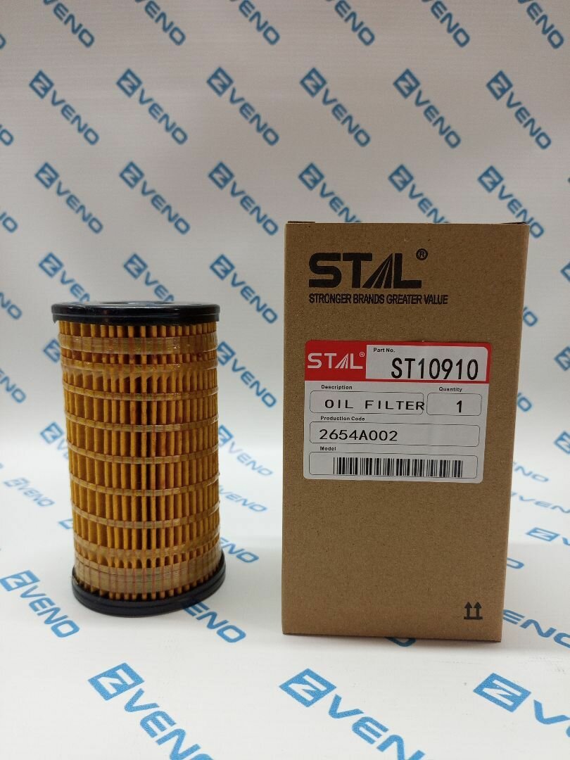 Фильтр масляный STAL ST10910 (2654A002; 1R-1801; CA1R1801; SO11061; SO4880) для Perkins Caterpillar