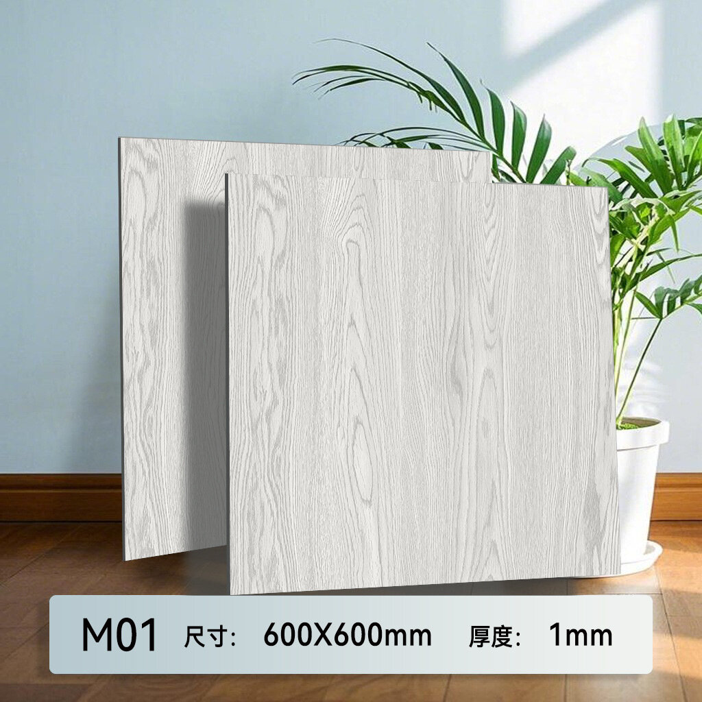 Самоклеящиеся плитки 60x60 см, набор 4 шт (1.44 м²), гибкие ПВХ наклейки на пол и стены