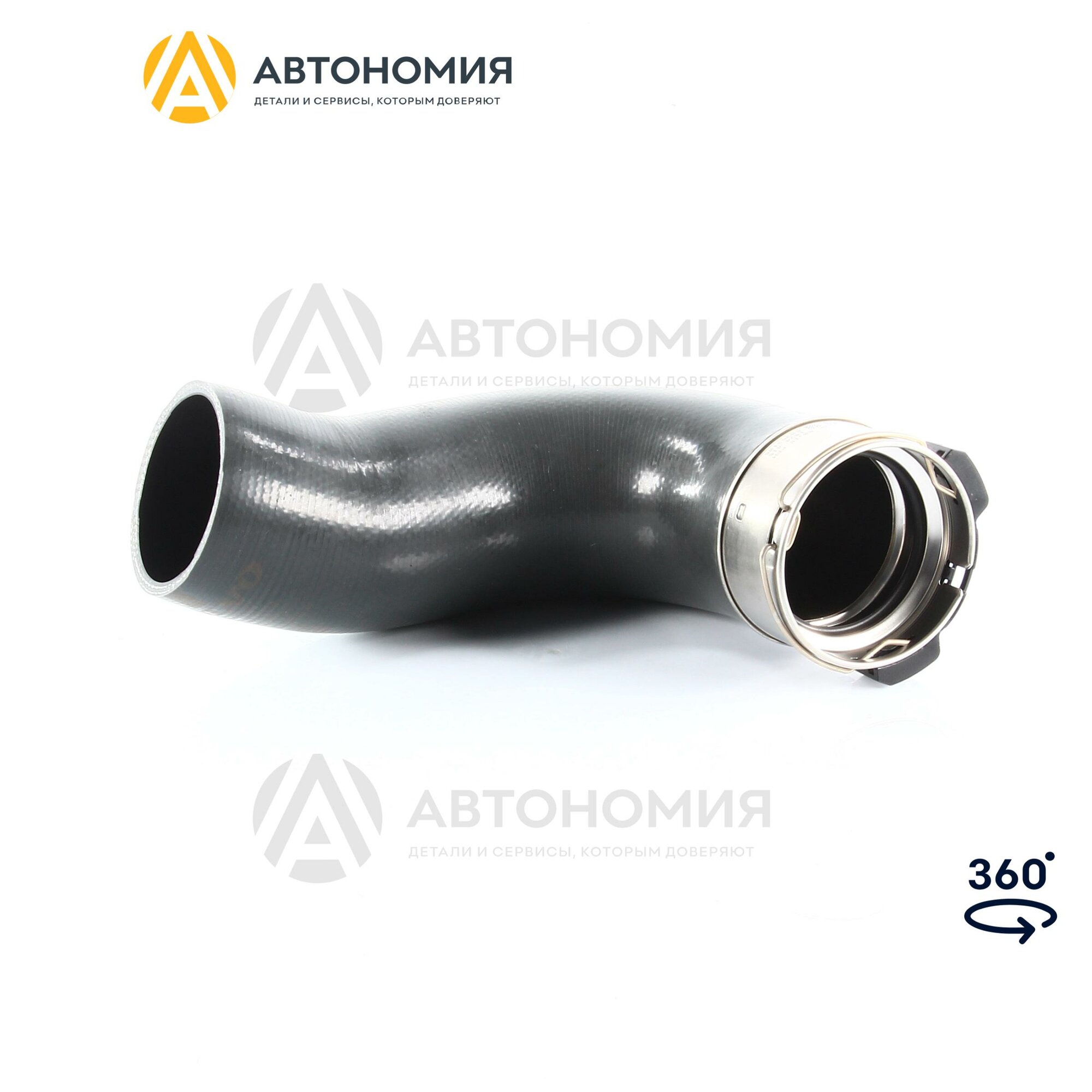 Шланг интеркулера впускной Volvo 32222269