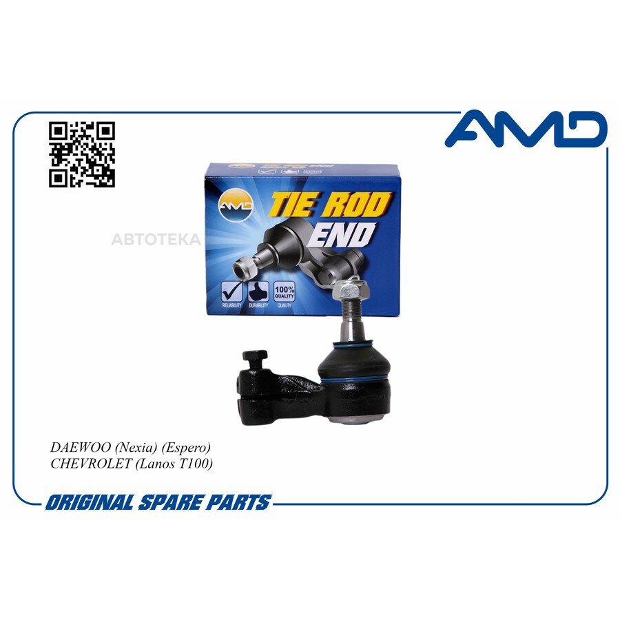 Наконечник рулевой тяги L [M16х1.5] AMD AMDTE121L DAEWOO Espero 1.5-2.0/16V 10/93-09/99/Lanos 1.4-1.6/16V 05/97->/Nexia 1.5/16V 02/95-08/97. OPEL Ascona C 1.3-2.0/D 09/81-08/88/Kadett E 1.2-2.0/D/TD.
