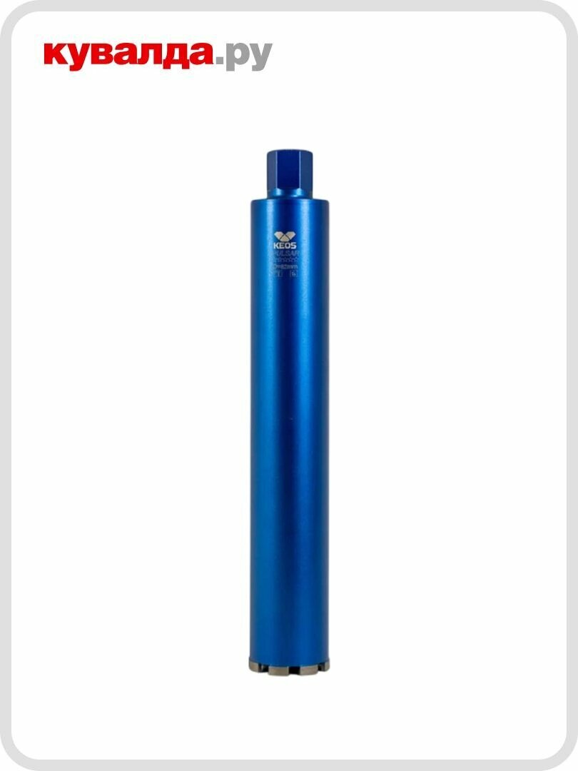 Алмазная коронка для сухого сверления KEOS PULSAR 1 1/4" 082/450 (микроудар)