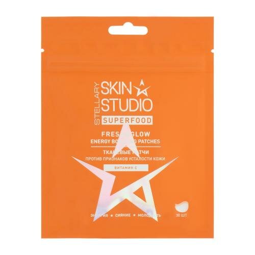 Тканевые патчи против признаков усталости кожи Stellary Skin Studio Superfood 30шт