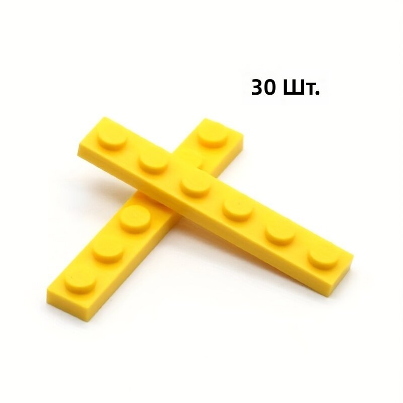 30 шт. желтых тонких плиток 1x6 (3666) из ABS пластика, совместимые с конструкторами