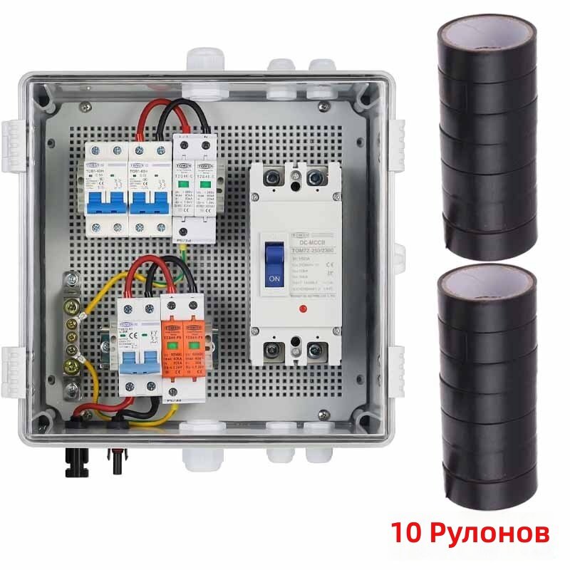 Изолента ПВХ черная 16 мм x 5 м (196.85 дюйма), термостойкая, для внутреннего и наружного применения, 10 рулонов