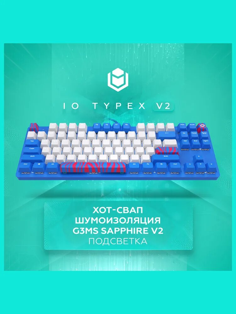 Игровая клавиатура проводная , (G3ms Sapphire), Русская раскладка, синий