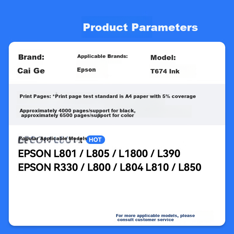 Чернила Caige 674 совместимые с принтерами Epson L805 L850 L1800 L810 L801 L360 L101 L301 светло-розовые Цвет：[70 мл]
