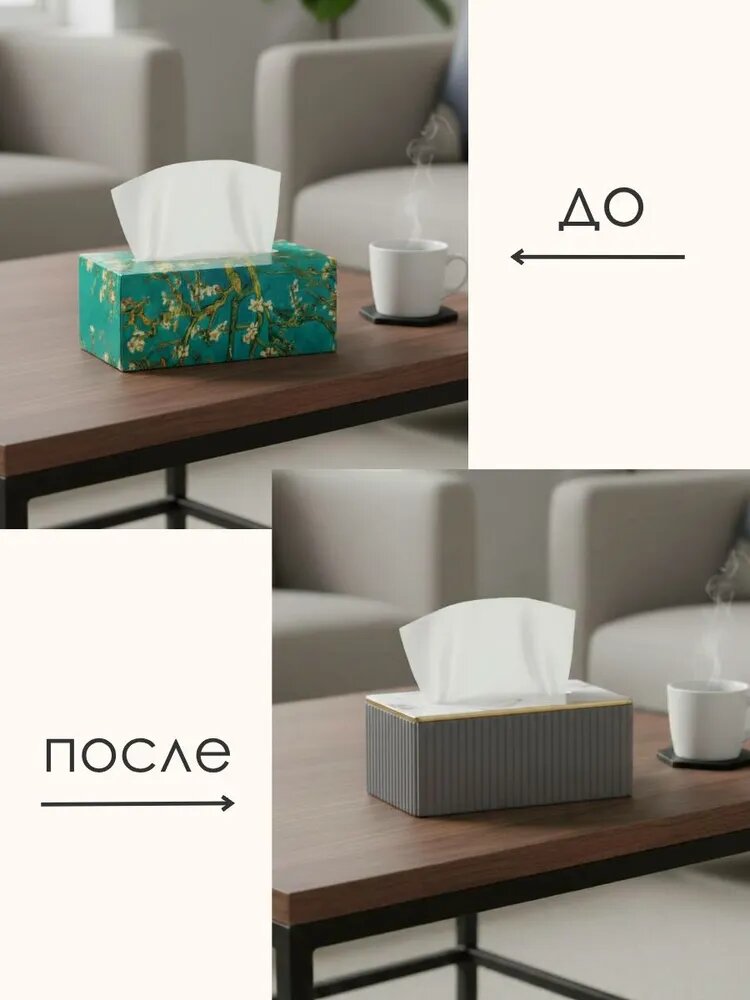 Салфетница 1 шт. — фото 1