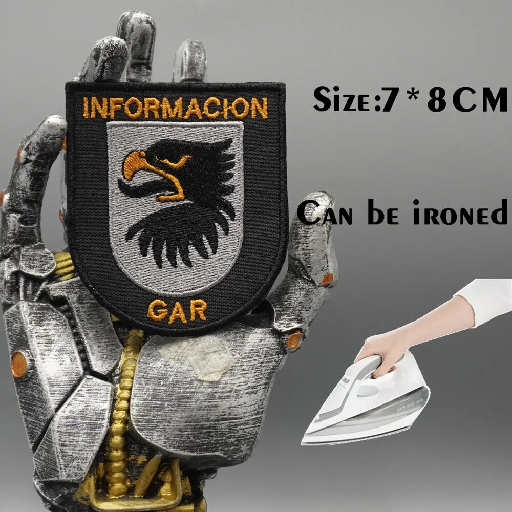 Тактические вышитые нашивки Guardia Civil Española